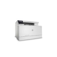Impresora Multifunciónal HP Color Laserjet Pro Mfp M180Nw : Precio ...