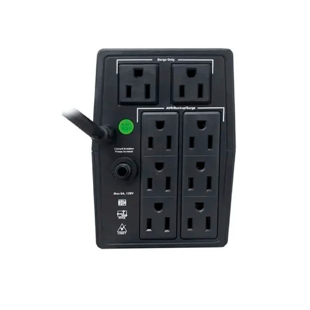 UPS CDP 750VA 375W – RU-Smart-751 : Precio Guatemala