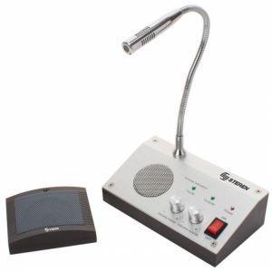 SISTEMA INTERCOMUNICADOR PARA VENTANILLAS : Precio Guatemala