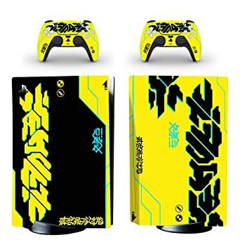 Ps5 skin "yellow cyber" protective wrap cover vinyl sticker decals for ...