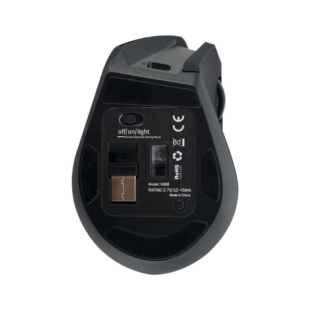 Mouse Inalámbrico Recargable De 6 Botones Radioshack 2604784 : Precio ...