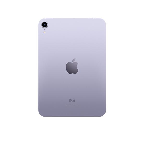 Tablet Apple Ipad Mini Wi-Fi 8.3 Pulg - 6Ta Generación - 256 GB - Color ...