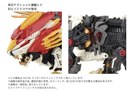 Kotobukiya Zoids AZ-06 Liger Zero Phoenix Plastic Model Kit : Precio ...