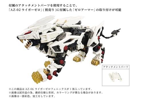 Kotobukiya Zoids AZ-06 Liger Zero Phoenix Plastic Model Kit : Precio ...