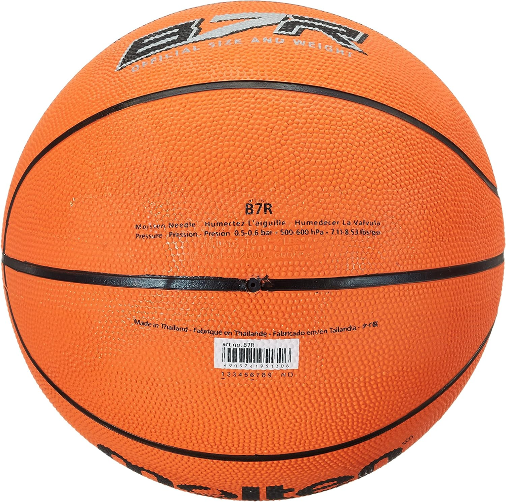 Balon De Baloncesto Molten B7R : Precio Guatemala