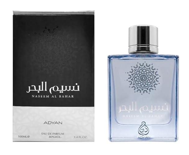ADYAN Naseem Al Bahar Perfume Unisex EDP 100 ml (3.4 oz) - Twist of ...
