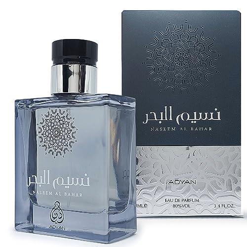 ADYAN Naseem Al Bahar Perfume Unisex EDP 100 ml (3.4 oz) - Twist of ...
