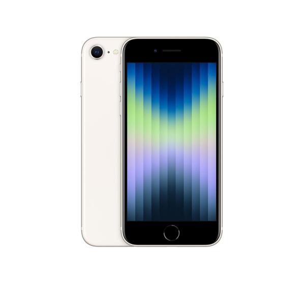 Teléfono Celular Apple Iphone SE De 64 GB Blanco Estelar : Precio Costa ...